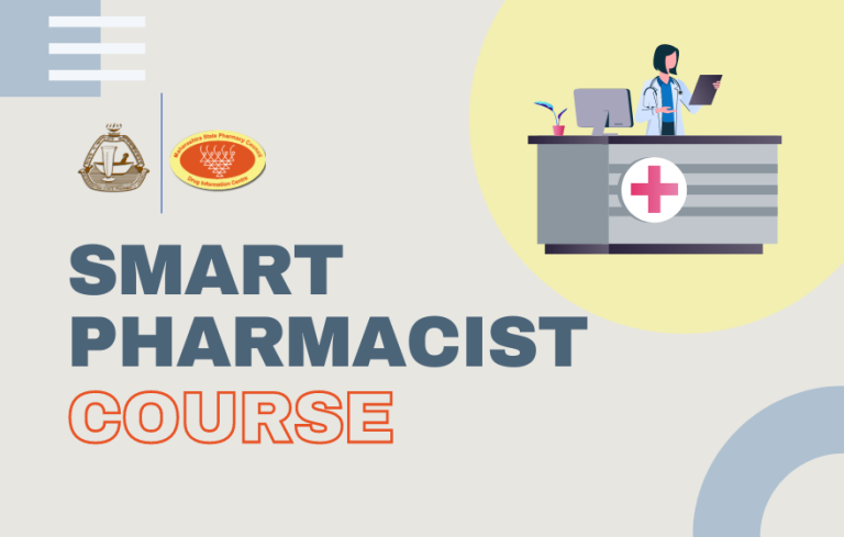 MSPC – Maharastra State Pharmacy Council
